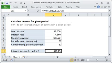 excel formula calculate interest for given period exceljet