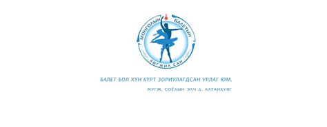 Best Asian Movies МОНГОЛ СОНГОДОГ МОНГОЛ МАЛЧИД 2015 оны 1112 р сард