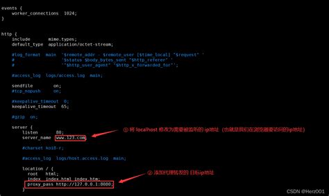 【实用篇】nginx的配置文件以及案例详细配置实现 nginx配置文件详解带实例 csdn博客