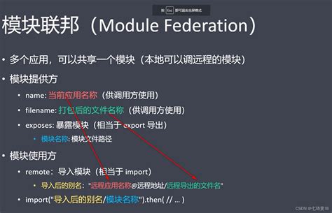 Webpack345构建工具webpack3版本 Csdn博客