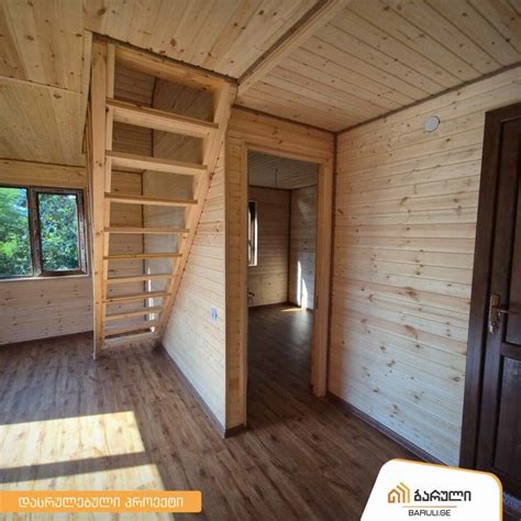 65 კვადრატული ხის სახლი რაჭაში ბარული