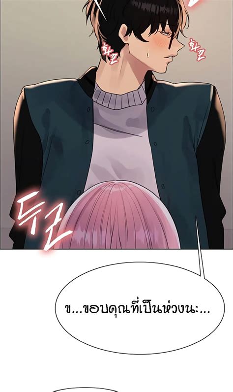 Sex Stop Watch 99 Haremmanga มังงะ Manga อ่านมังงะ การ์ตูน อ่านการ์ตูน อัพเดททุกวัน