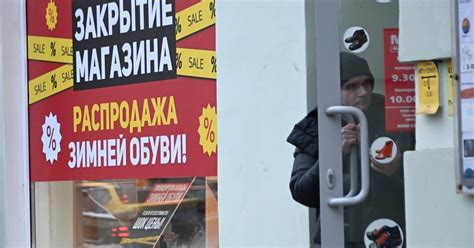 Пермское УФАС возбудило дело в отношении банка Новости Mail