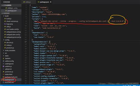 vue js vue项目让他人也可以访问你本地代码 个人文章 segmentfault 思否
