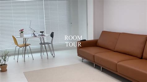 Roomtour L 룸투어ㅣ20평대 아파트 올수리 리모델링ㅣ신혼집 랜선집들이ㅣ화이트 앤 우드 인테리어ㅣlg오브제 가전 원목가구 모듈가구 신혼가구ㅣ미드센추리모던ㅣ집꾸미기ㅣ