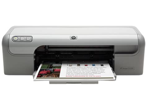 How To Update Hp Printer Drivers