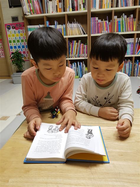 책 읽는 가족 엘라의 엉뚱발칙 유쾌한 학교 2