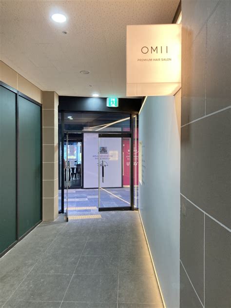 천안 불당동 미용실 오미헤어 클리닉 커트 후기 네이버 블로그