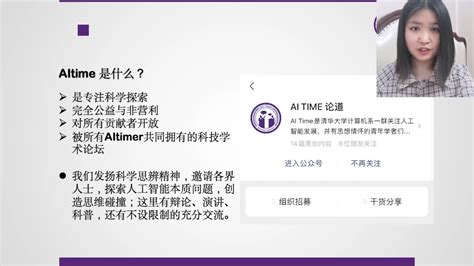 自然语言处理专题：基于神经网络建模的信息传播预测自然语言处理专题：基于神经网络建模的信息传播预测 Csdn在线视频培训