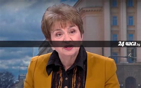 Генералното консулство във Франкфурт кани днес на среща с Меглена Плугчиева