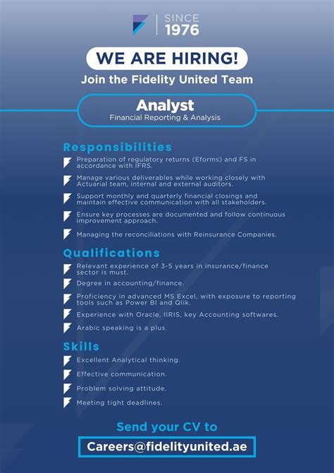 Were Hiring An Analyst Join The Fidelity United Team By Sharing Your Cv Fidelity United