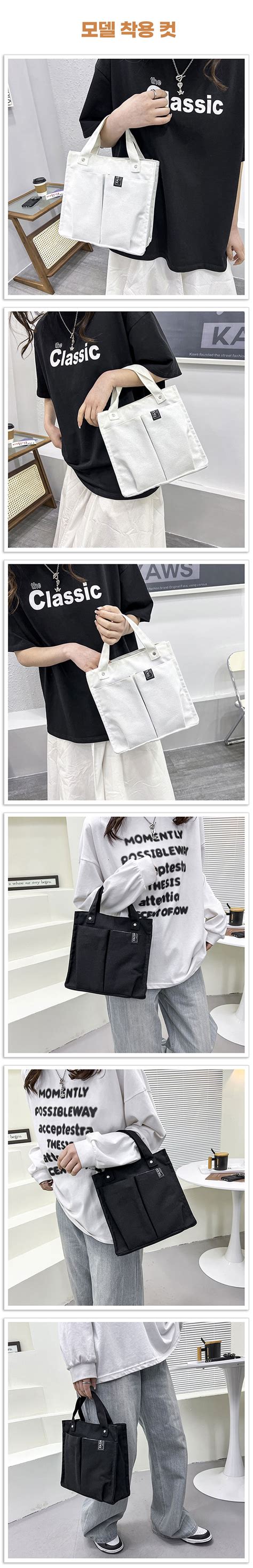 옵션 1 선택사항 크로스백tb 아이보리크로스백tb 블랙크로스백tb 브라운크로스백ns 아이보리크로스백ns 블랙크로스백