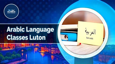 Plurals In Arabic Arabic Plurals Its Types Patterns And Examples Kalimah