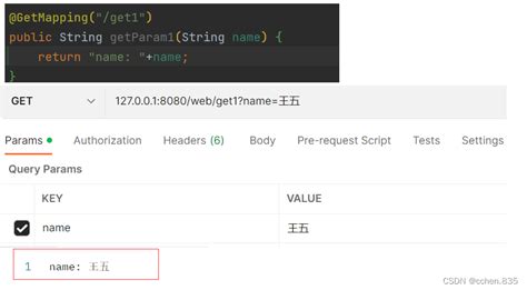Spring Mvcspringmvc不能接收json对象 Csdn博客