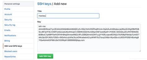 【vscode教程】3分钟配置 Github Ssh 免密、非常简单~~~vs改成ssh Github Csdn博客