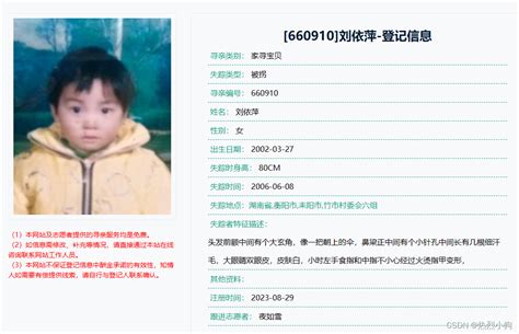 学习笔记4——jvm运行时数据区梳理 Csdn博客