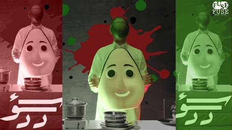 فلم اوغاد يتنفسون الاكسجين Youtube