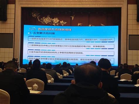 襄阳至宜昌至常德高铁正式纳入国家规划 湖北日报新闻客户端