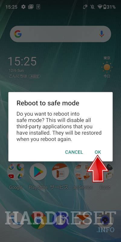 How To Turn Off And Turn On Safe Mode Sharp Aquos R2
