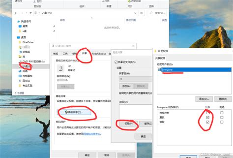 将本地win10电脑的u盘挂载到远程linux服务器 csdn博客