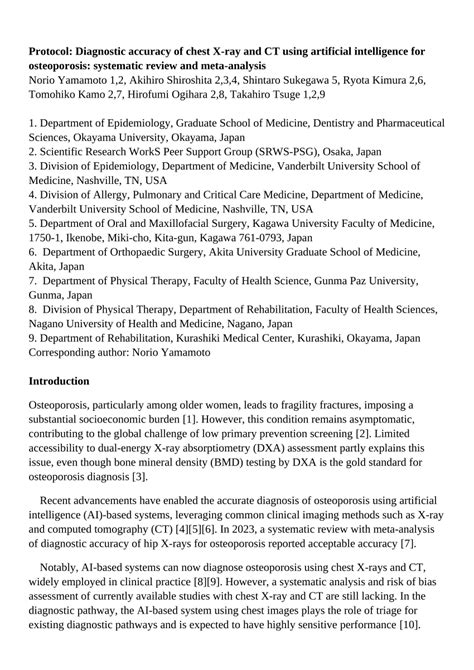 Pdf Protocol Diagnostic Accuracy Of Chest X Ray And Ct Using Artificial Intelligence For