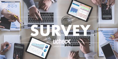 یوچک سامانه نظرسنجی آنلاین پرسشنامه آنلاین فرم ساز آنلاین 7 مزیت استفاده از میکرو