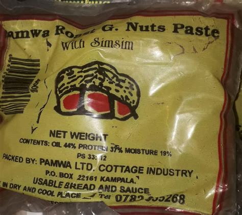 Groundnut Paste Jamikuja Fresh Foods