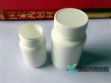 软胶囊保健品瓶UV印刷 康跃药用包装