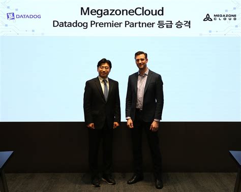메가존클라우드 Megazonecloud 메가존클라우드 데이터독 ‘프리미어 파트너 선정🏅 클라우드 선도 기업 메가존클라우드가 글로벌 클라우드 모니터링 및 보안
