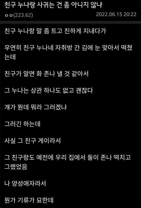 웃긴 인용구 영감 인용구 재미있는 문구