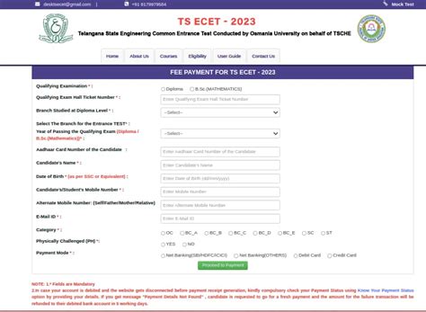 TS ECET Application Form 2025 Registration Date March 3 Fee Apply