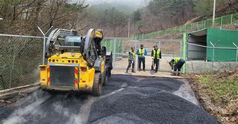 아스팔트 포장공사 정아람 숨고 숨은고수