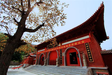 圆融寺景区介绍 圆融介绍 焦作圆通和圆融 第2页 大山谷图库