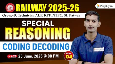 Railway 2025 26 Reasoning Coding Decoding Class Group D Alp Ntpc Rpf Si Patwar Youtube