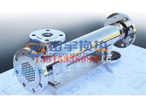 列管式换热器 螺旋缠绕管式换热器 螺纹盘管换热器 缠绕管式换热器 宙宇换热【官网】