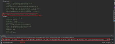 Python爬虫酷狗音乐加密参数逆向酷狗音乐爬虫 Csdn博客