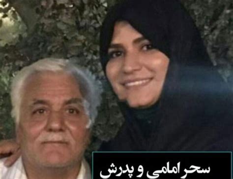 همه عکس های خانوادگی و شخصی سحر امامی مجری روزنو