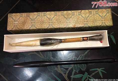 两支未使用老毛笔（硬木杆戴套毛笔已出） 毛笔 九金文玩【7788收藏】