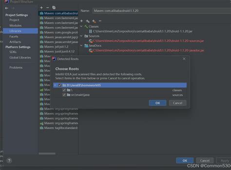 Pomxml文件爆红怎么办？idea Pom文件报红 Csdn博客