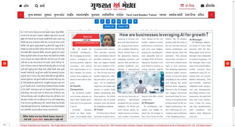 Bansari Patel On Linkedin Aiapplications Ai Yaraai Productivity Goals Teamwork Todo