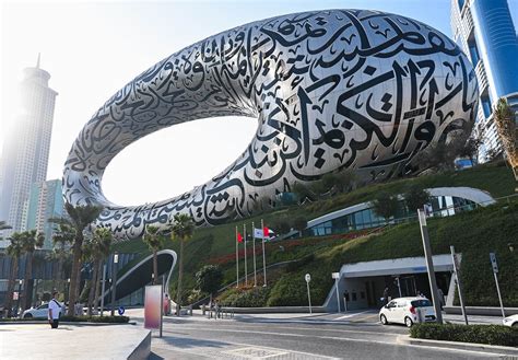 نگاهی به موزه آینده دبی