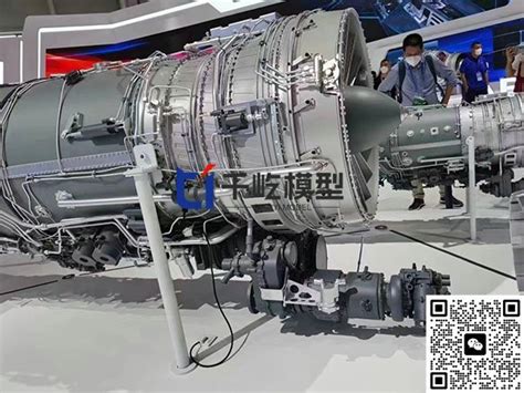 涡轮喷气发动机模型 湖南千屹模型制造有限公司