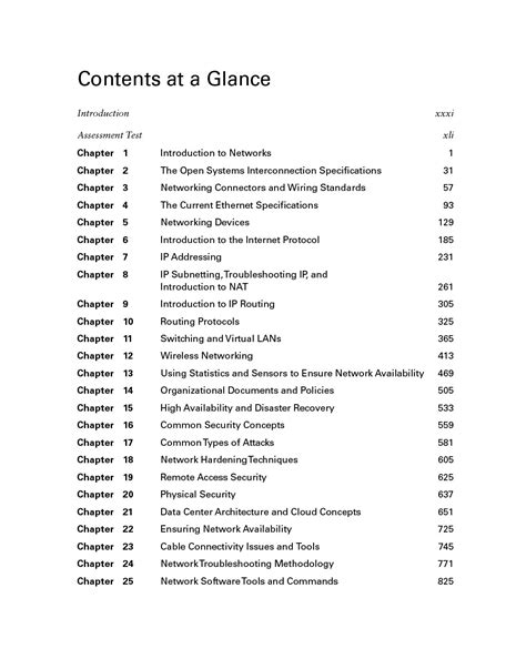 Comptia Network Study Guide