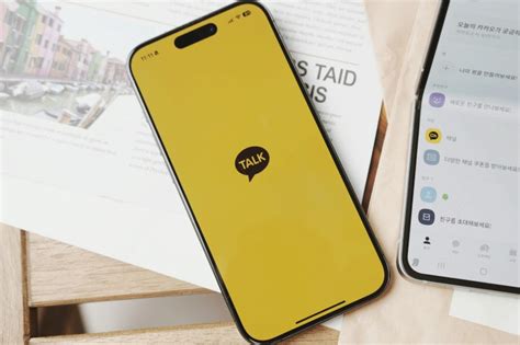 상대방 카톡 메세지 차단 확인 방법 차단 당하면 차단했다가 풀면 메시지는 네이버 블로그