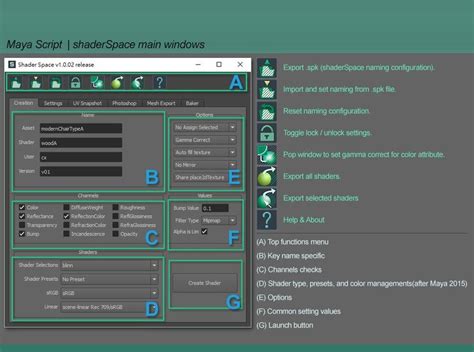 Shaderspace Create Shader Toolset For Maya For Maya Free Texturing Scripts Plugins Downloads