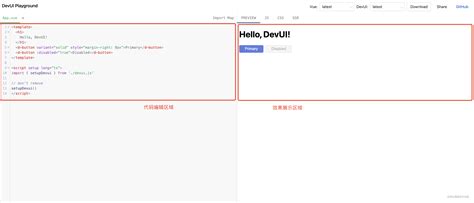 前端 Vue Devui More Than 100 Contributors Lasted More Than 530 Days And Wrote Nearly 60000