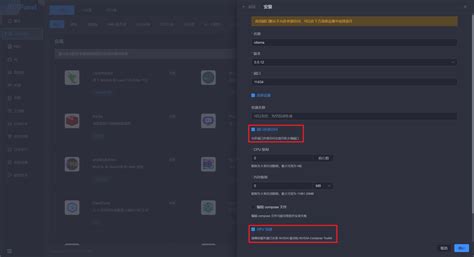 Ollama Ubuntu 部署完全指引 知乎