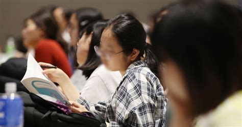 대학입시를 위해