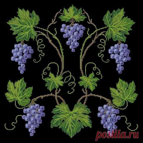 Вышивка крестом виноград Скачать бесплатно схему вышивки крестом на вышивка Постила