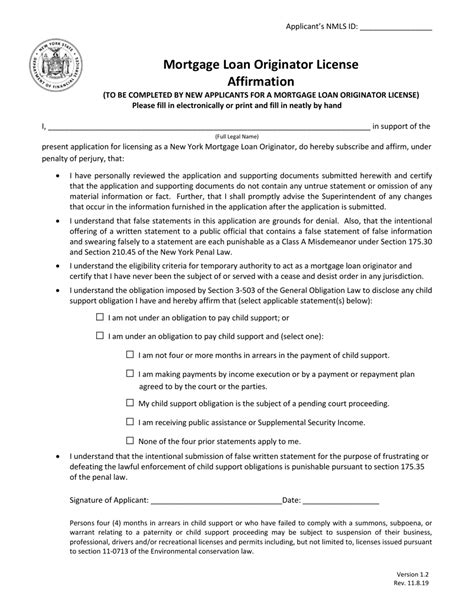 New York Mortgage Loan Originator License Affirmation Fill Out Sign